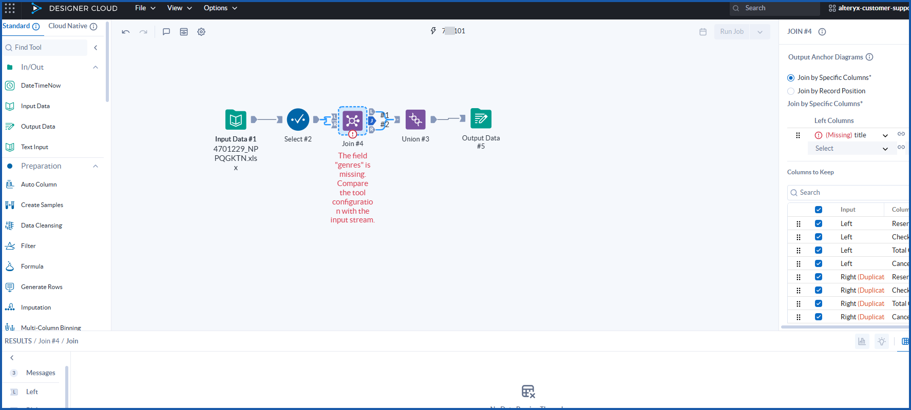 Error: The field “[field_name]” is missing. Compare the tool configuration with the input stream